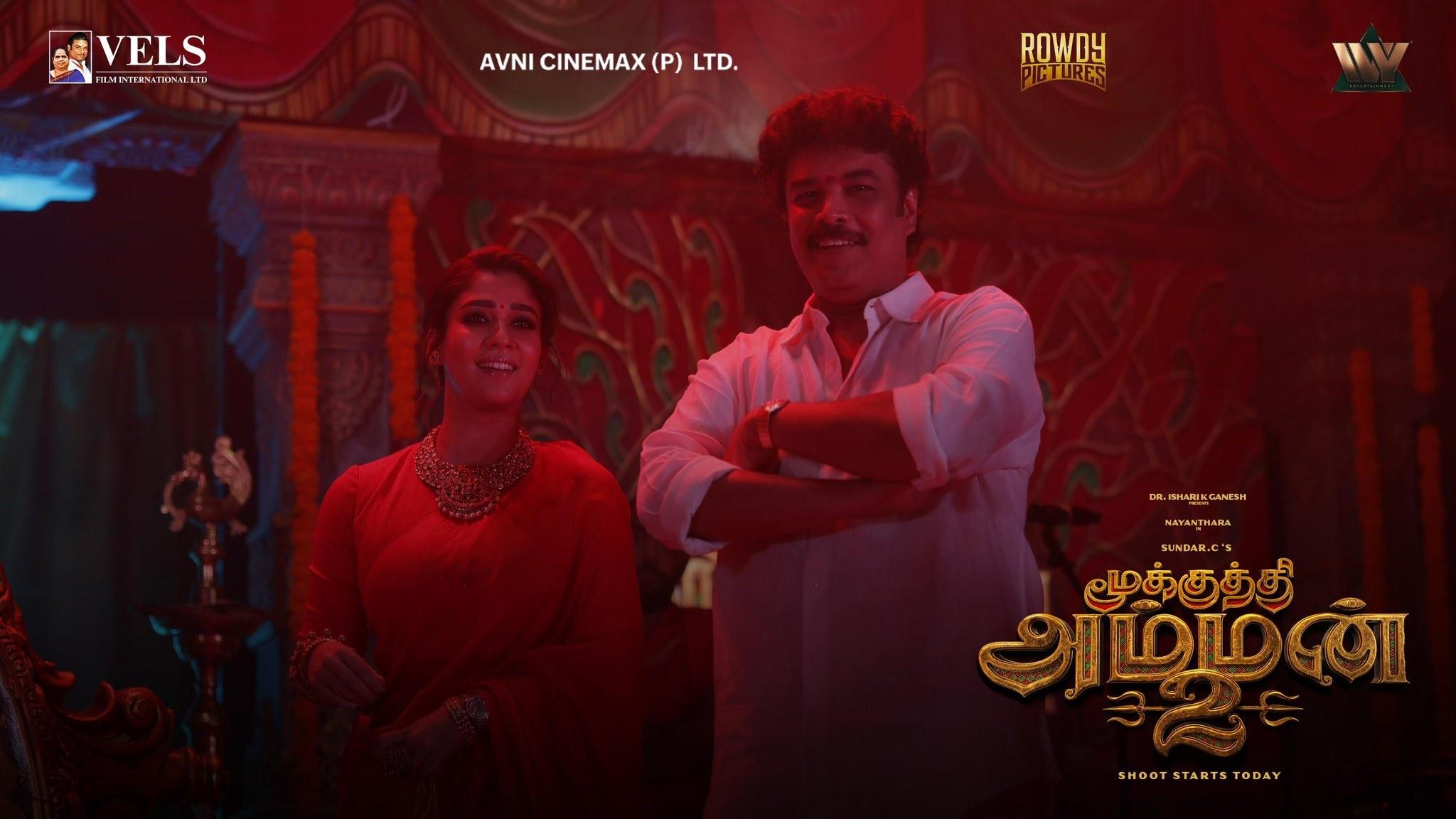 Mookuthi Amman 2: Cast, Crew, Pooja Ceremony Stills Tamil Movie, Music Reviews and News